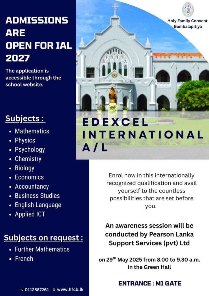 Admissions open for IAL 2027..... - HFCB – Holy Family Convent ...